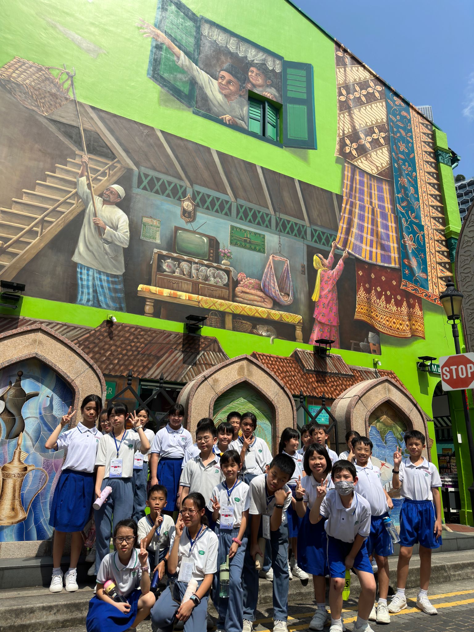 Immersion Programme with Tzu Chi Elementary School 浸濡活动之慈小与菩提狮城交流计划